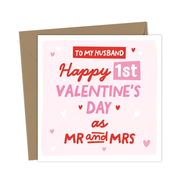 Husband first valentines day married card - Valentine's Day Cards