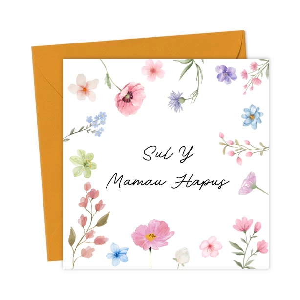 Sul Y Mamau Hapus (Welsh Mothers Day) - Mother's Day Cards
